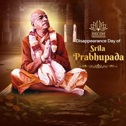 Bahulastami | 14 October, 2025 | ISKCON Vrindavan